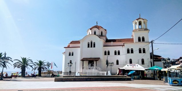 Хотели в България Почивки и екскурзии до 70